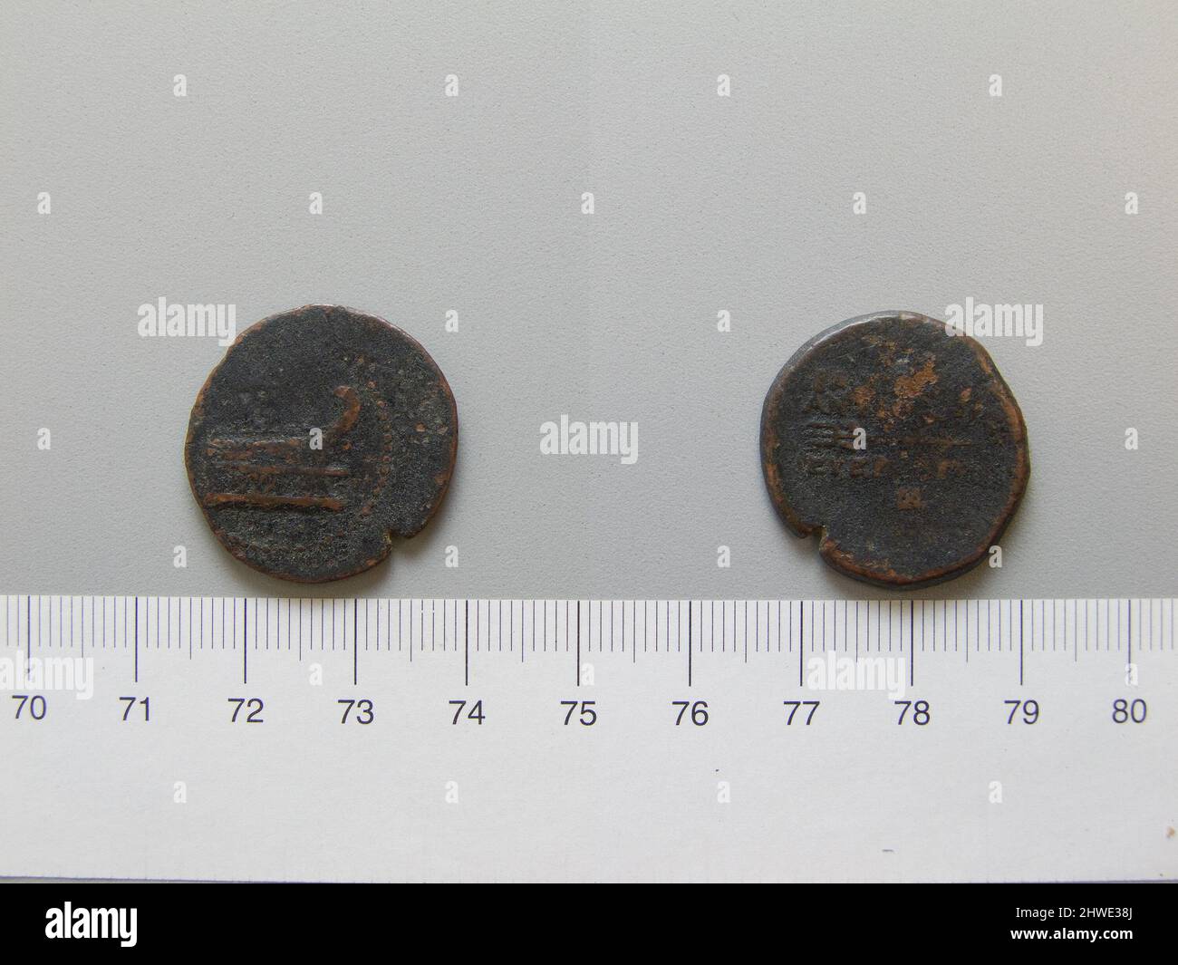 Coin of Antiochus VII Euergetes, King of the Seleucid Empire from ...