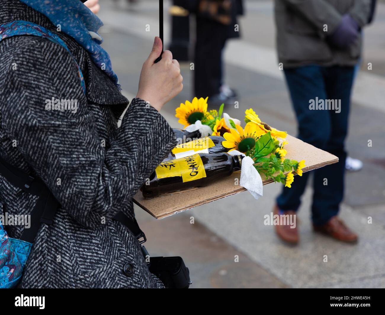 Bandera smoothies hi-res stock photography and images - Alamy