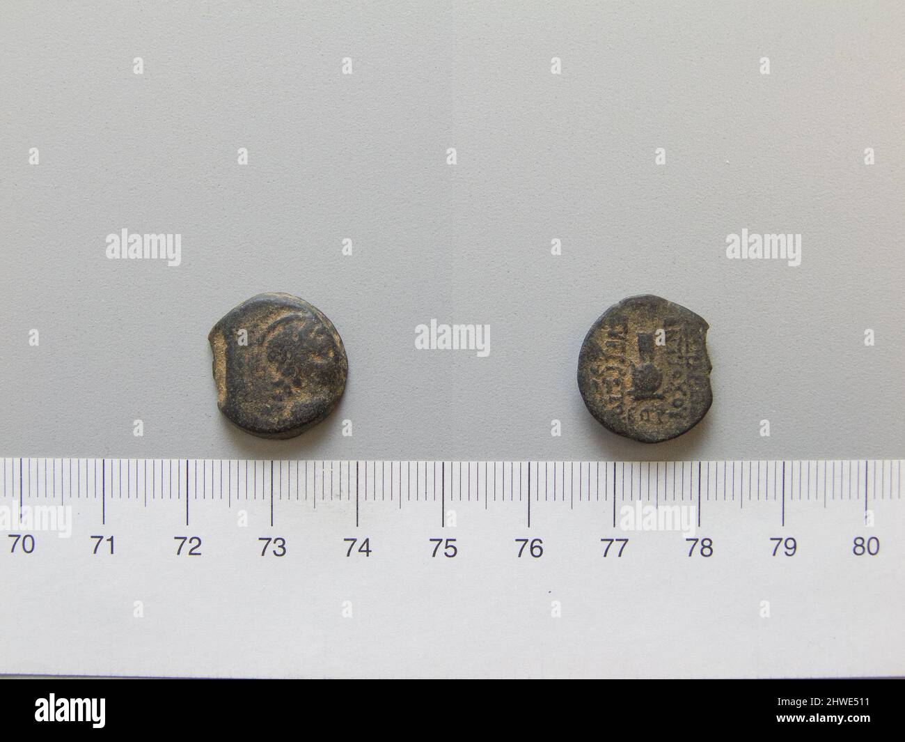 Coin of Antiochus VII Euergetes, King of the Seleucid Empire from ...