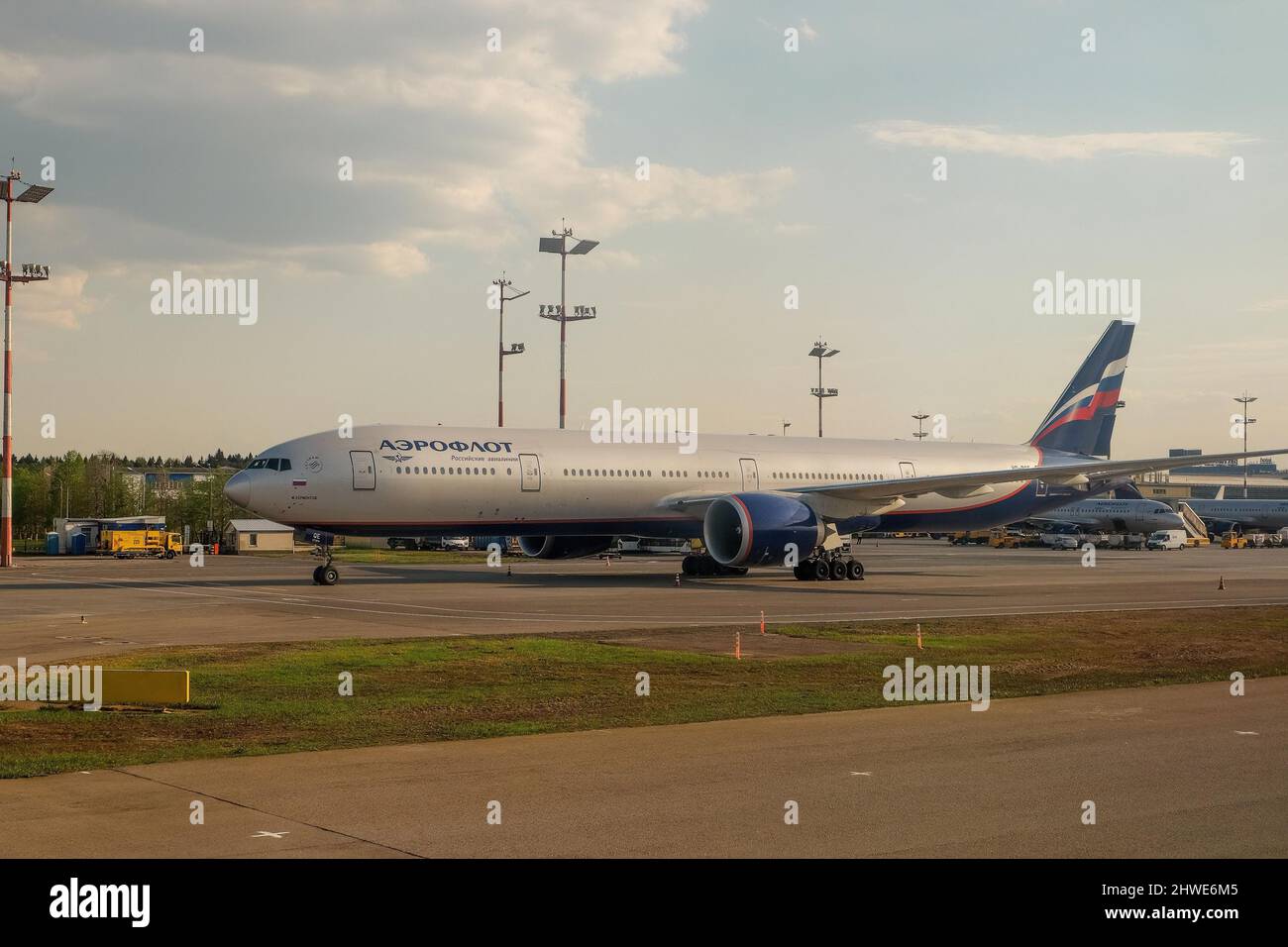 Hit logos hi-res stock photography and images - Alamy