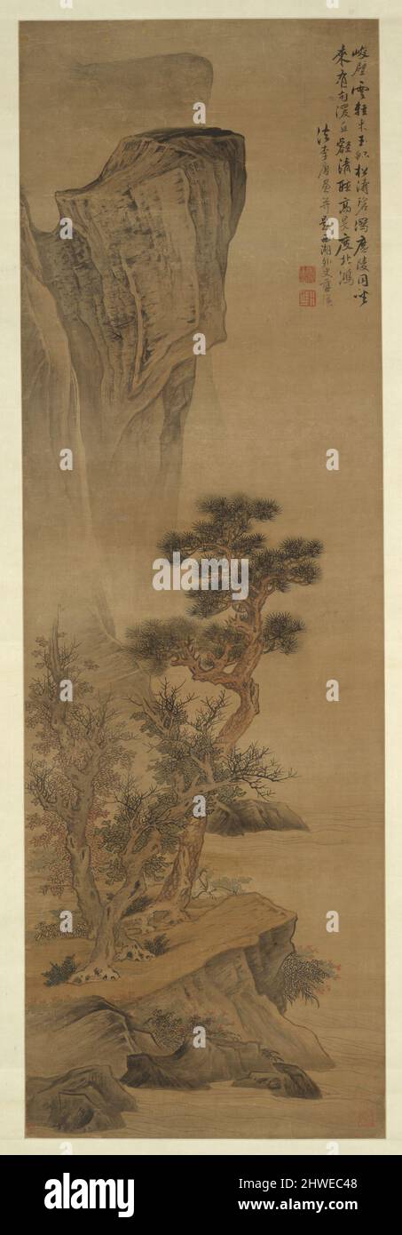 Landscape in the Style of Li Tang. Artist: Lan Ying, Chinese, 1585–1664 ...