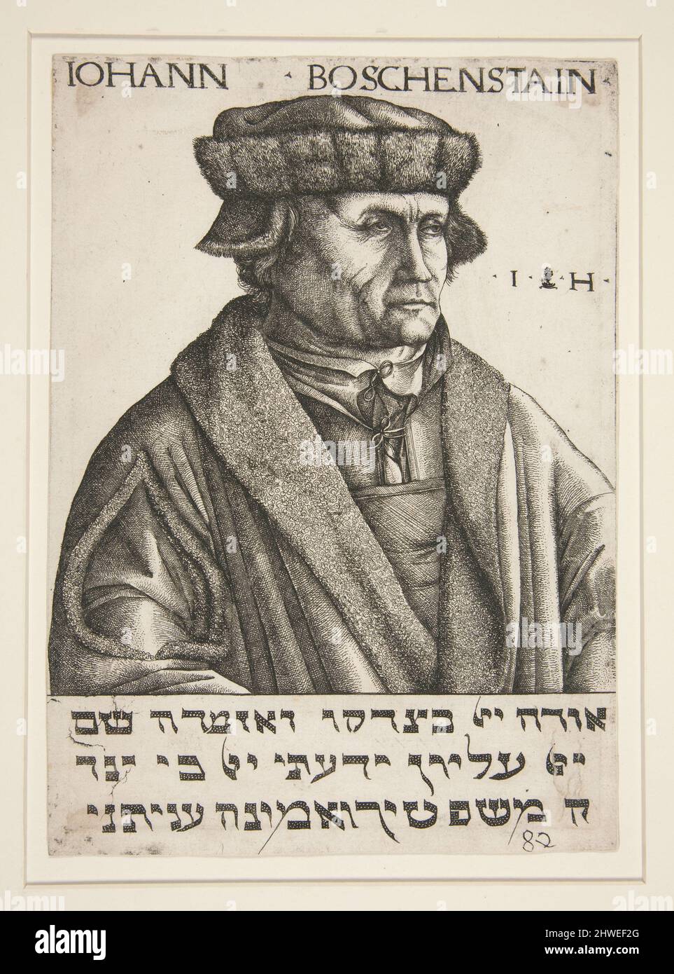 Portrait of Johann Böschenstein. Artist: Hieronymus Hopfer, German, ca ...