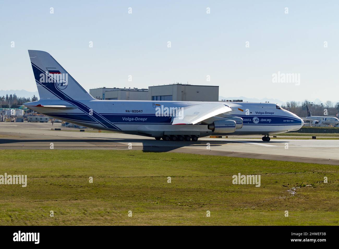 Airport ground ramp High Resolution Stock Photography and Images - Alamy