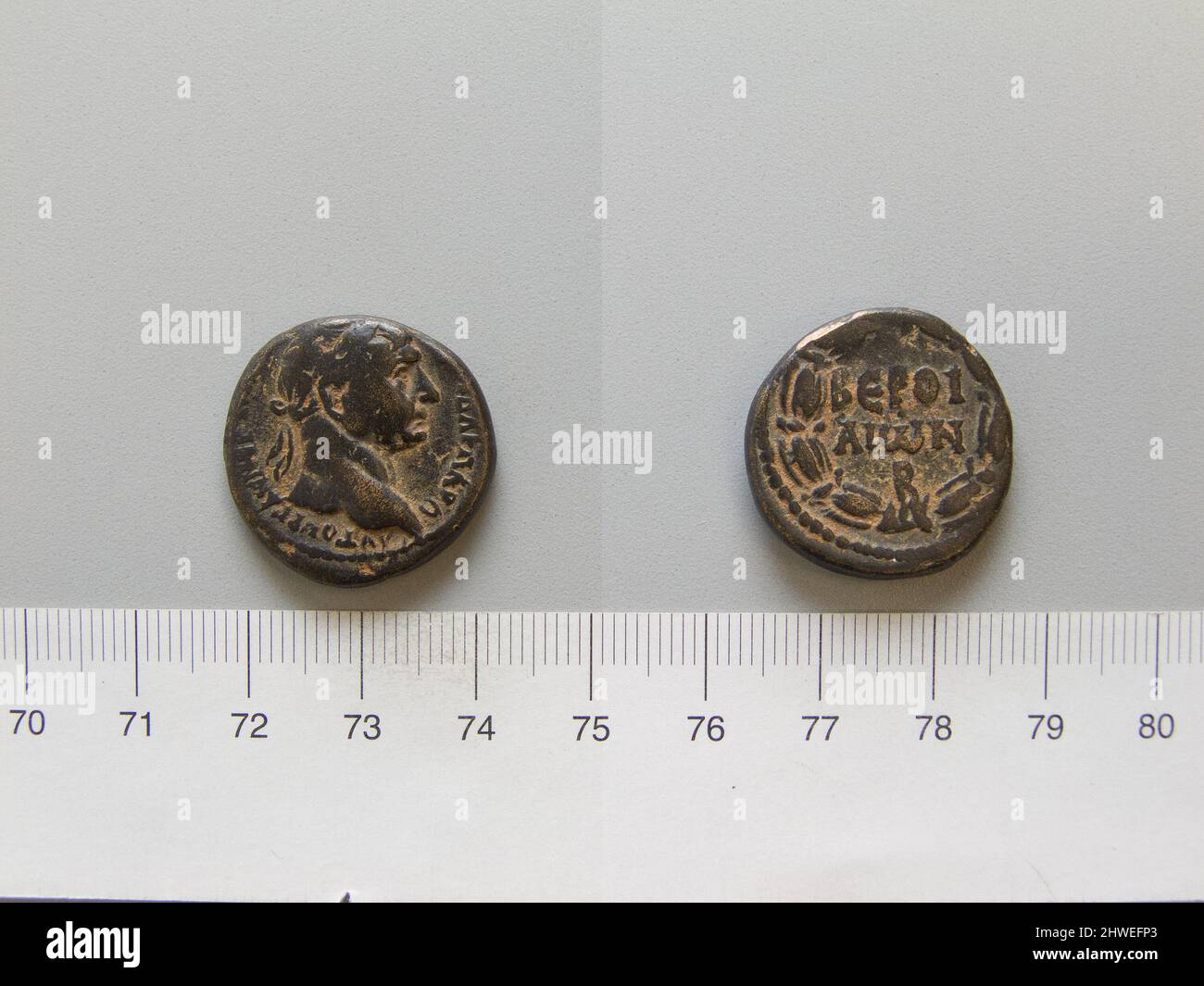Coin of Trajan, Emperor of Rome from Beroea. Ruler: Trajan, Emperor of ...