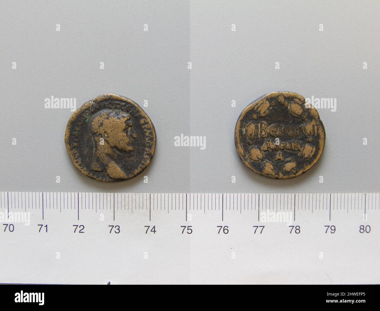 Coin of Trajan, Emperor of Rome from Beroea. Ruler: Trajan, Emperor of ...