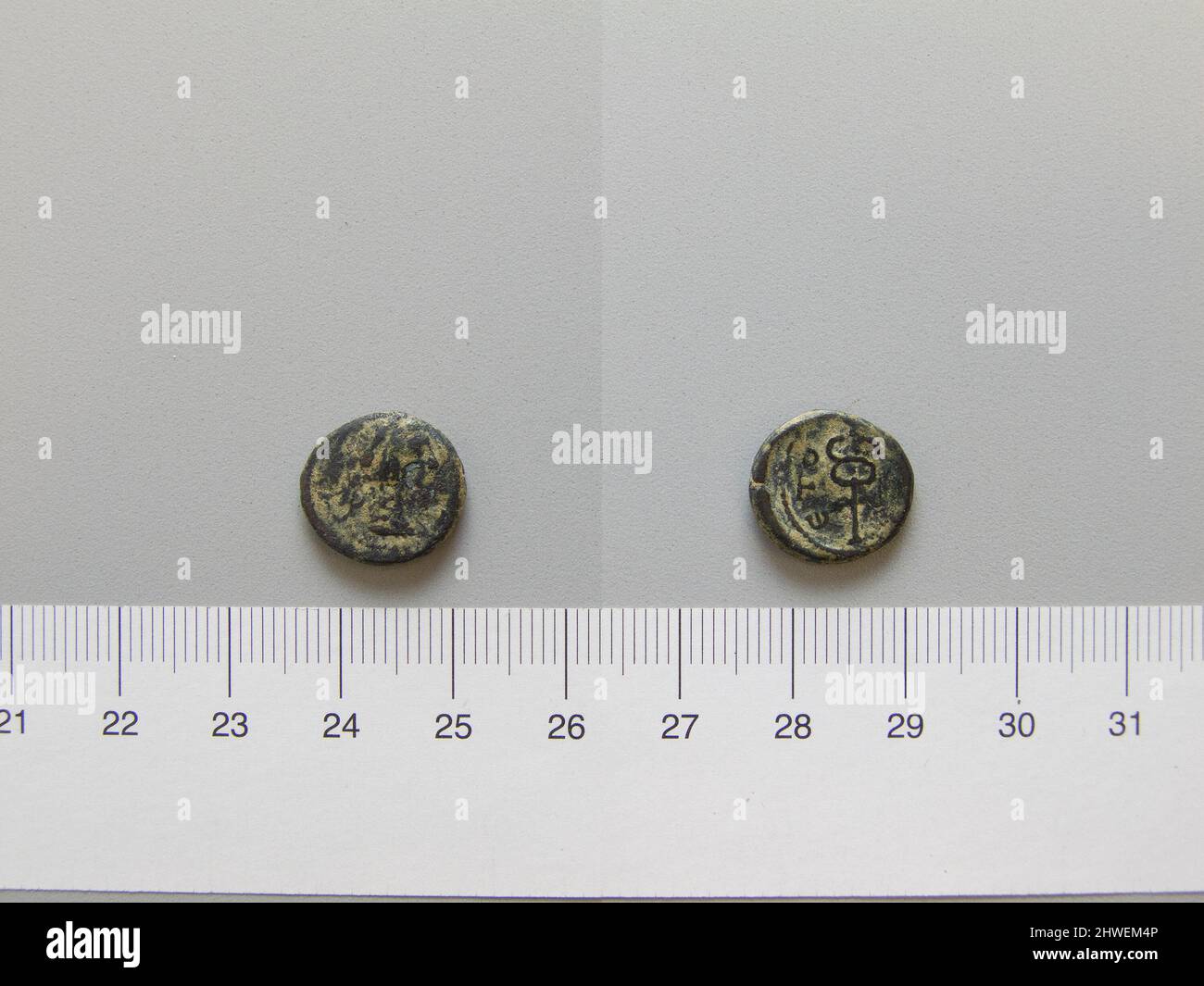 Coin of Antoninus Pius, Emperor of Rome from Antioch. Ruler: Antoninus ...