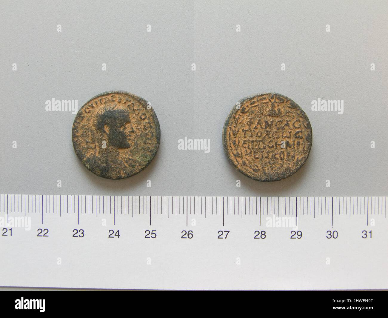 Coin of Trebonianus Gallus, Emperor of Rome from Neapolis Samariae ...