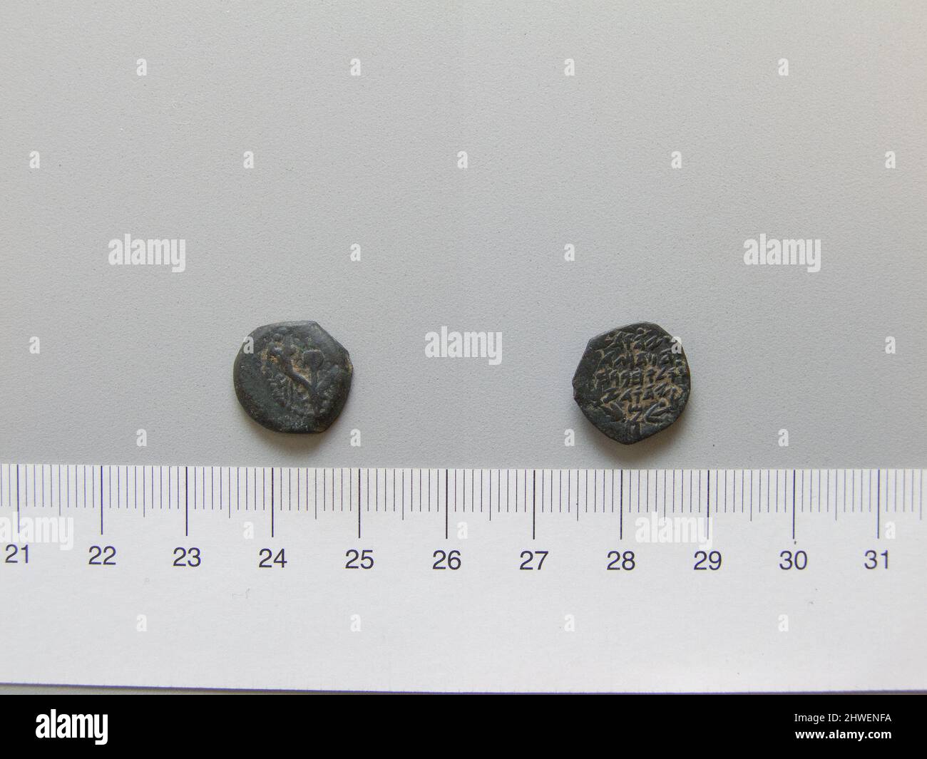 Coin of John Aristobulus. Ruler: John Aristobulus Artist: Unknown Stock ...