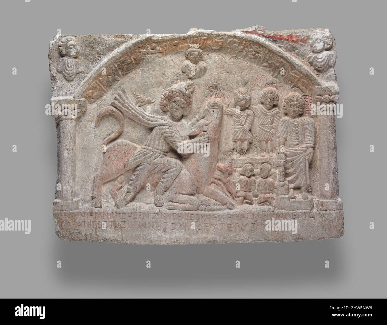 Cult Relief of Mithras Slaying the Bull (Tauroctony Stock Photo - Alamy