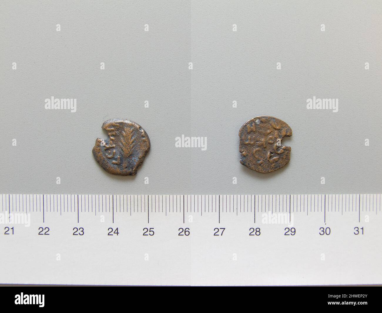 Coin of Nero, Emperor of Rome from Judaea. Ruler: Nero, Emperor of Rome ...
