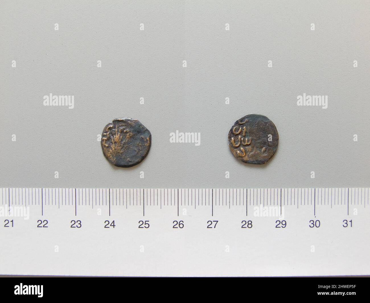 Coin of Nero, Emperor of Rome from Judaea. Ruler: Nero, Emperor of Rome ...