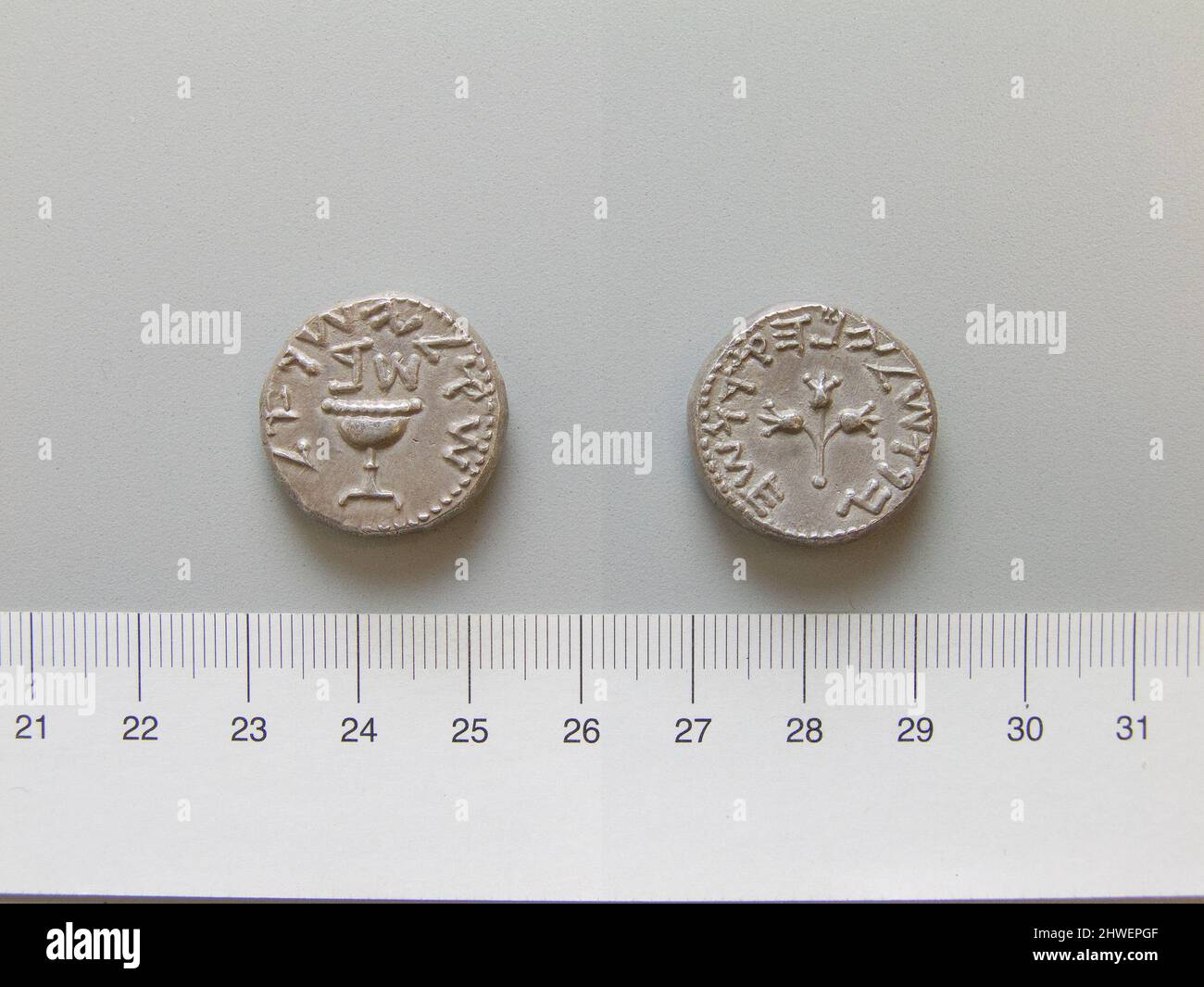 Shekel from Jerusalem. Mint: Jerusalem Artist: Unknown Stock Photo - Alamy