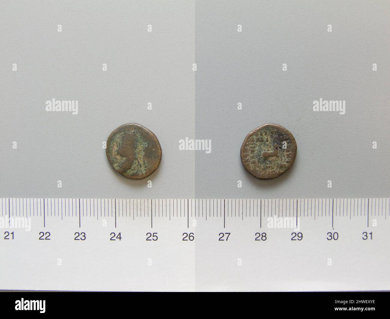 Coin of Sinatruces from Parthia. Ruler: Sinatruces, 77-70 B.C. Mint ...