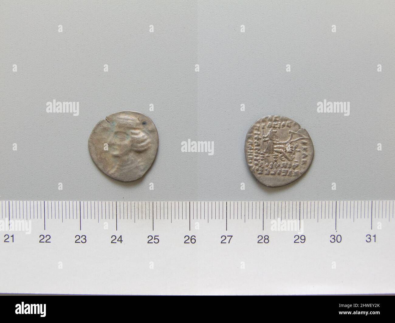 Drachm of Orodes II, King of Parthia. Ruler: Orodes II, King of Parthia ...