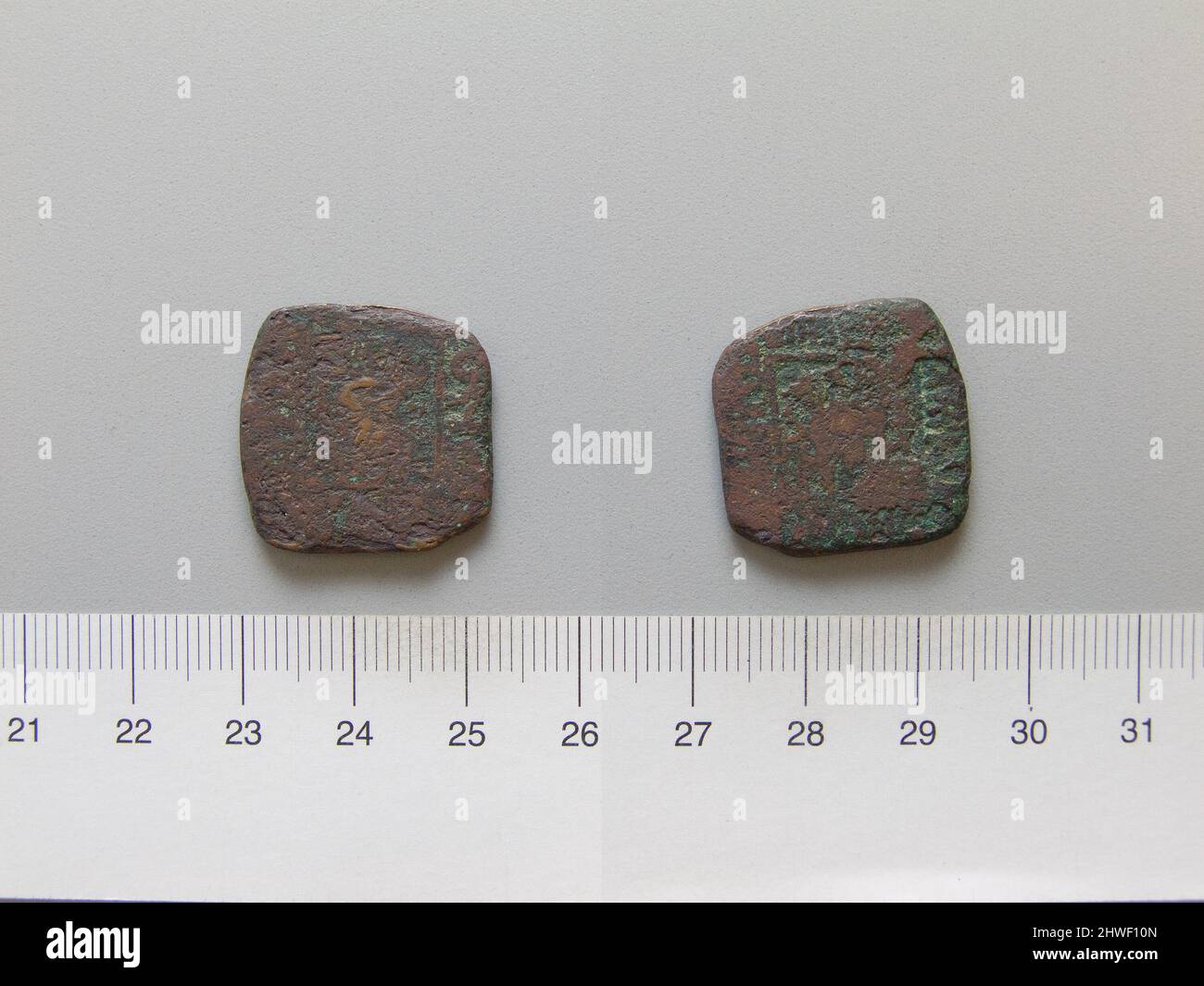 Coin of Spalahores from India. Ruler: Spalahores, King of Sakastan ...