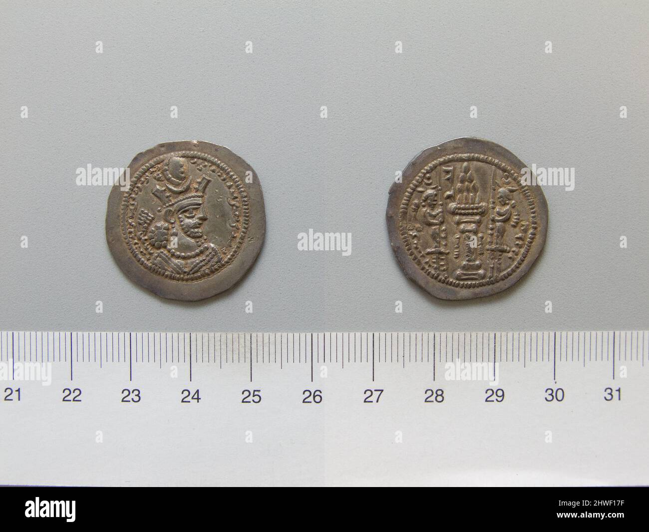1 Drachm of Bahram V from Persia. Ruler: Bahram V Mint: Persia Stock ...
