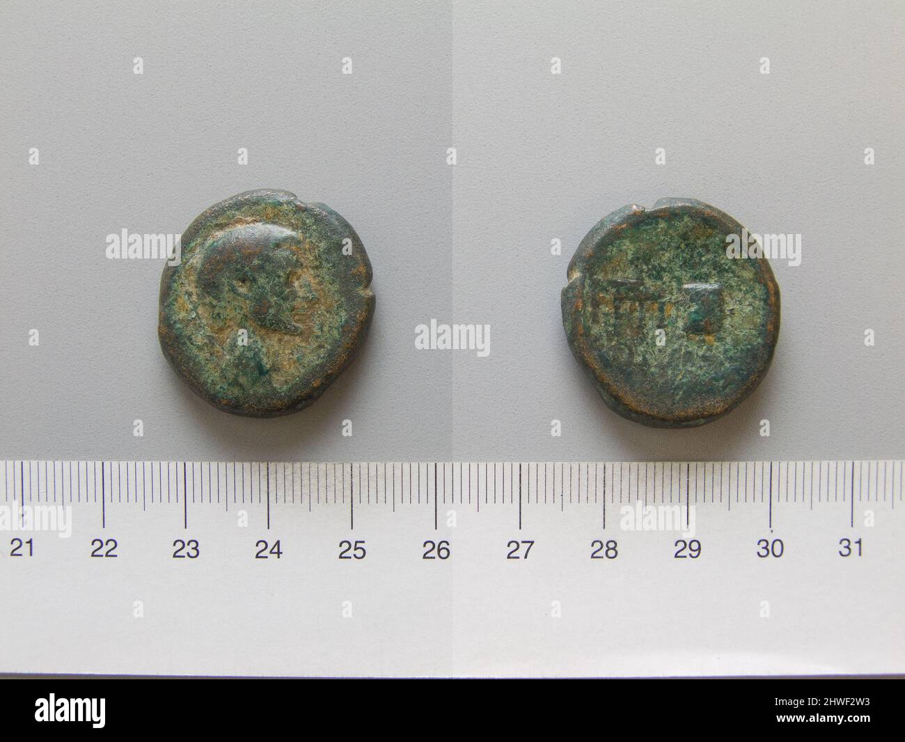Coin from Asia. Mint: Asia Artist: Unknown Stock Photo - Alamy