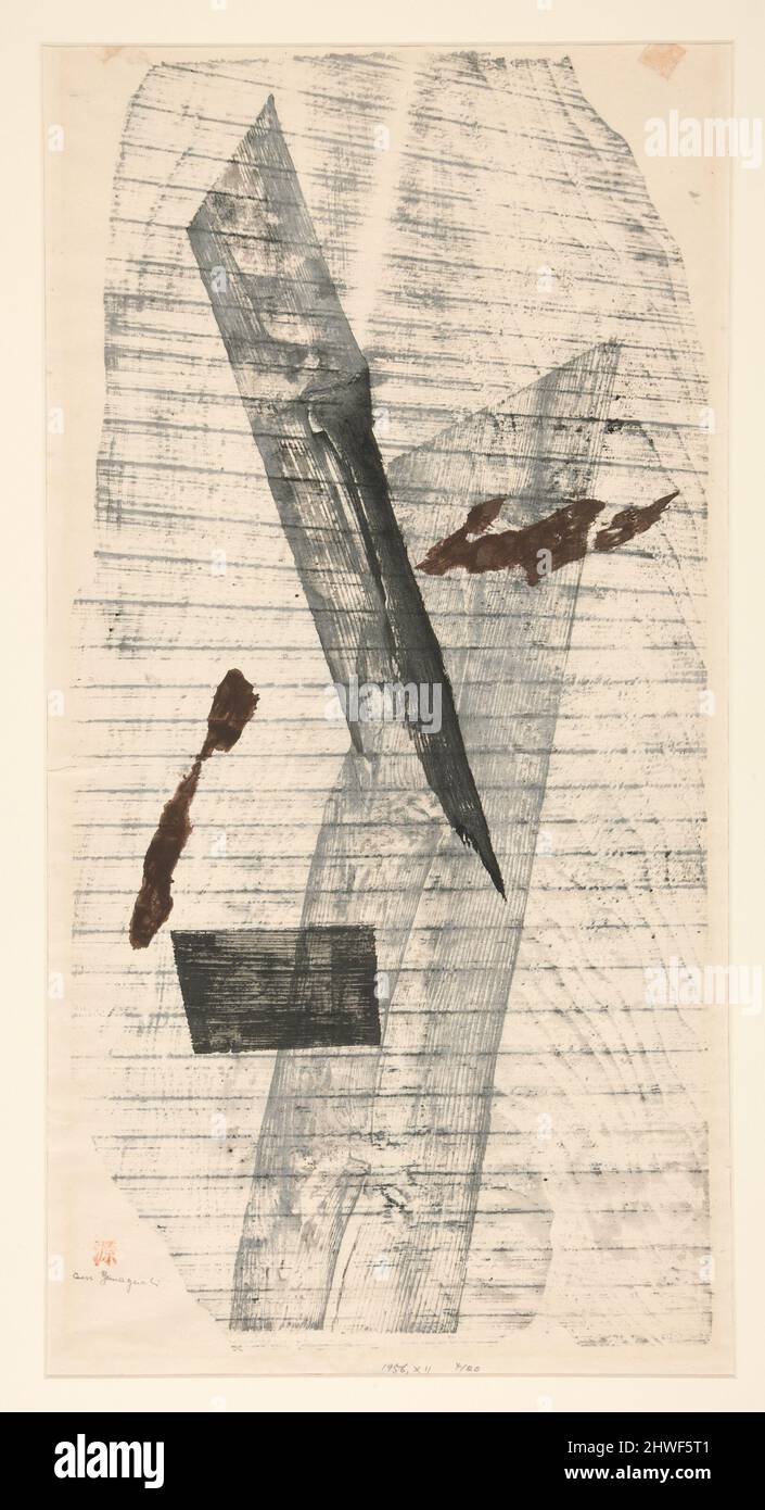 Yamaguchi gen hi-res stock photography and images - Alamy