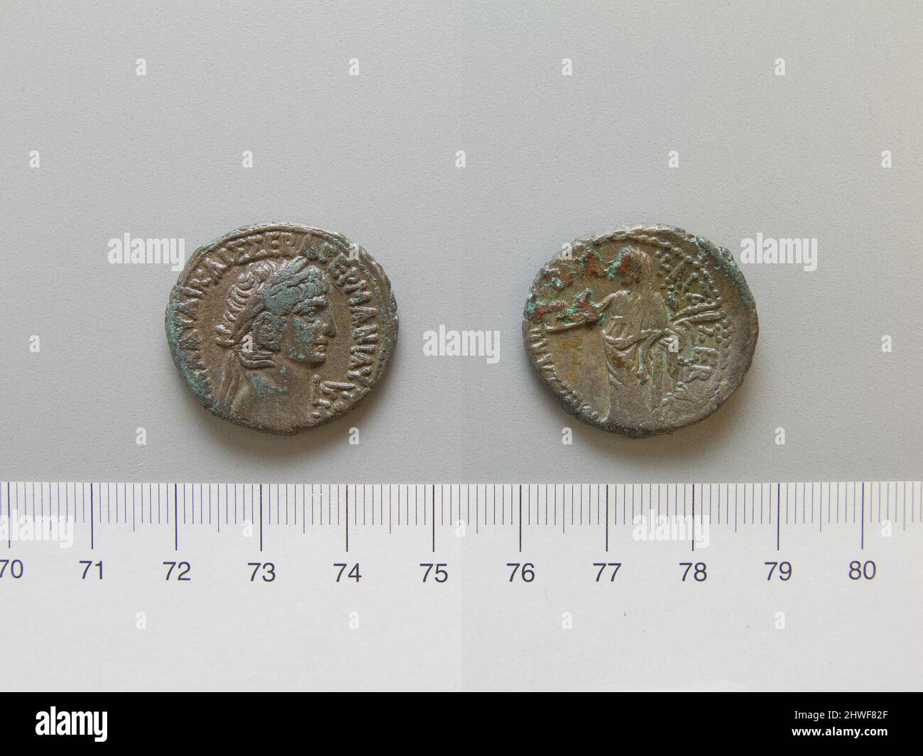 Coin of Claudius, Emperor of Rome from Alexandria. Ruler: Claudius ...