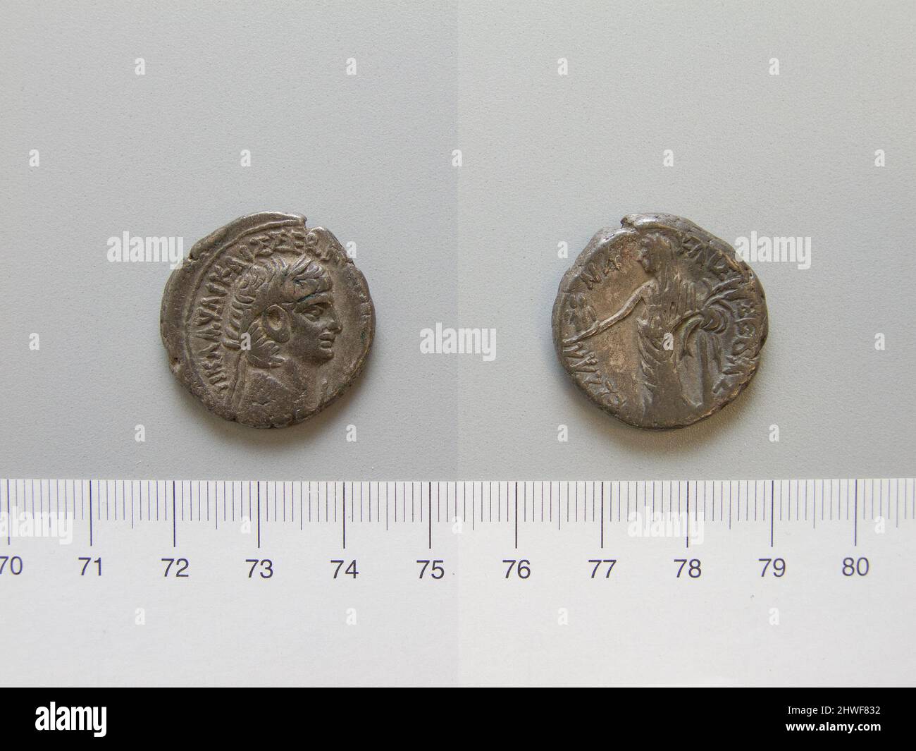Coin of Claudius, Emperor of Rome from Alexandria. Ruler: Claudius ...