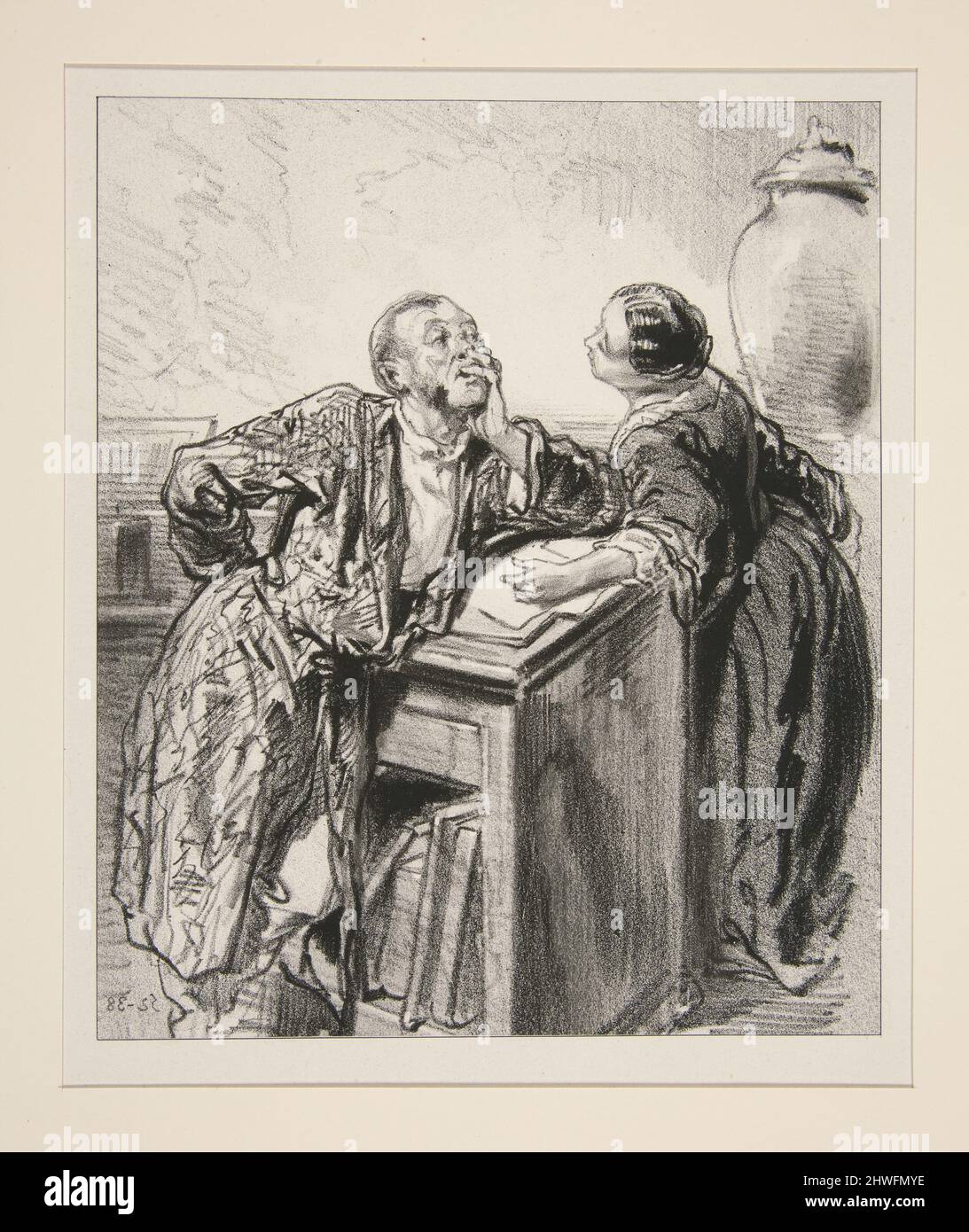 Voyons, Achille, un nom pour la petite: un nom en a. - Pamela…Amanda ...