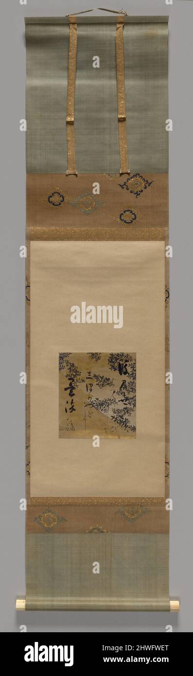 Poem in the Waka Style. Calligrapher: Hon’ami Kōetsu, Japanese, 1558 ...