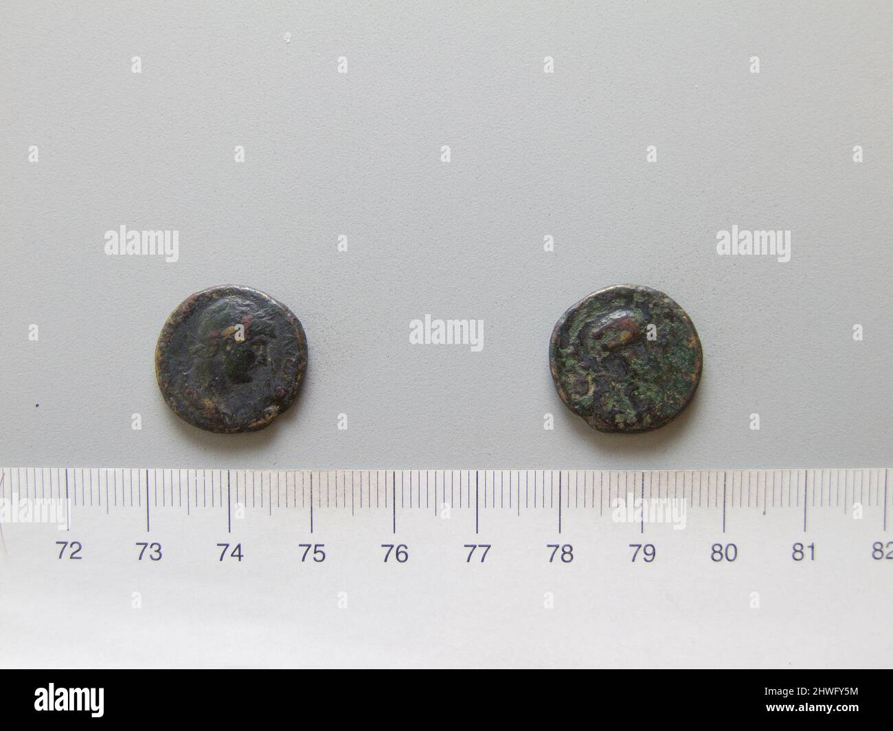 Quadrans of Hadrian, Emperor of Rome from Rome. Ruler: Hadrian, Emperor ...