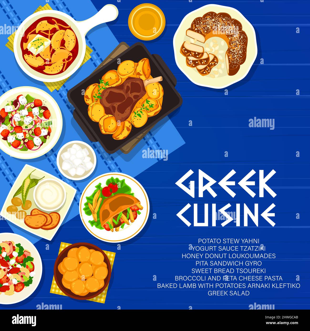 Greek cuisine vector menu cover baked lamb with potatoes arnaki ...