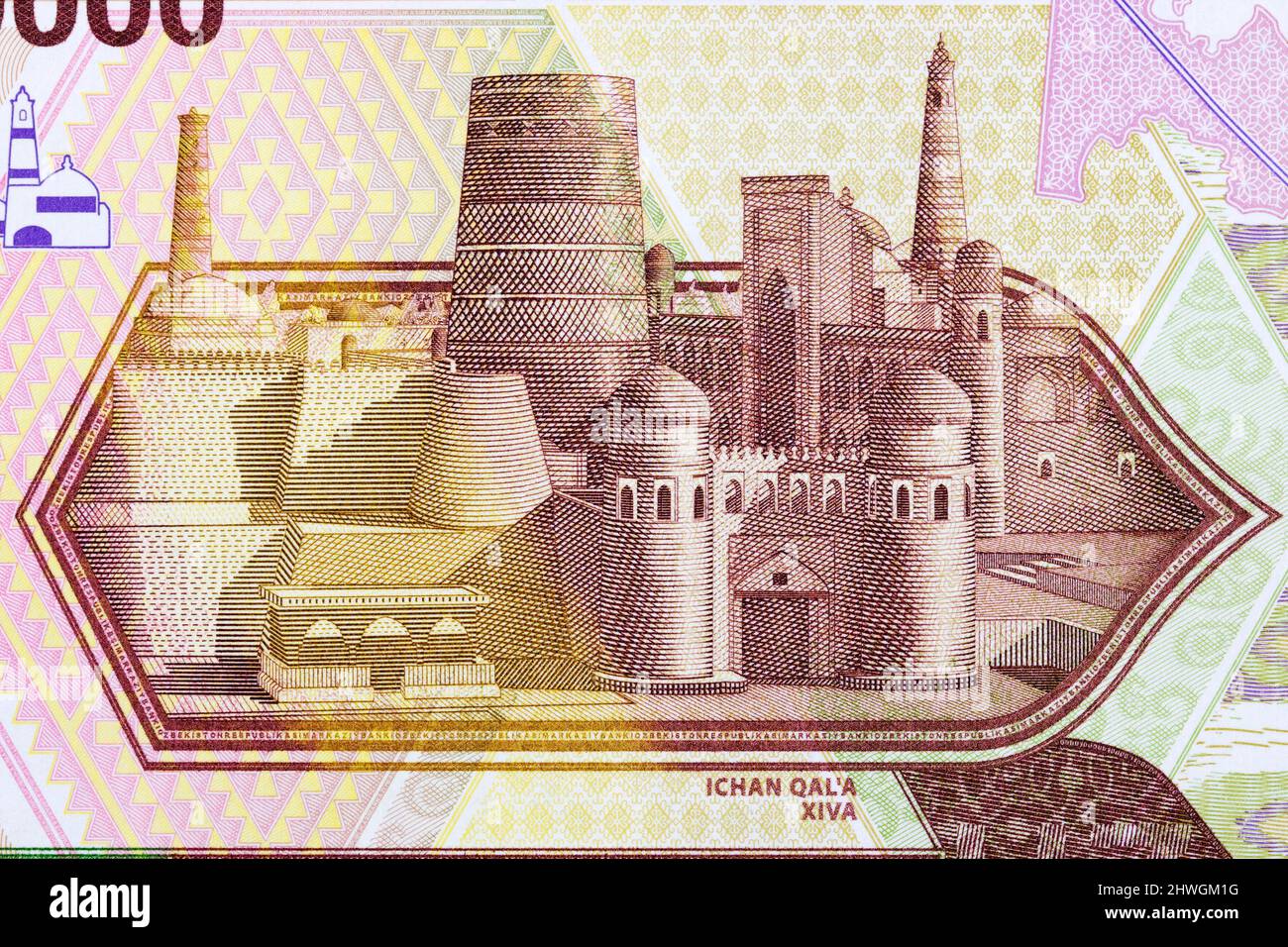 Uzbekistan currency note hi-res stock photography and images - Alamy