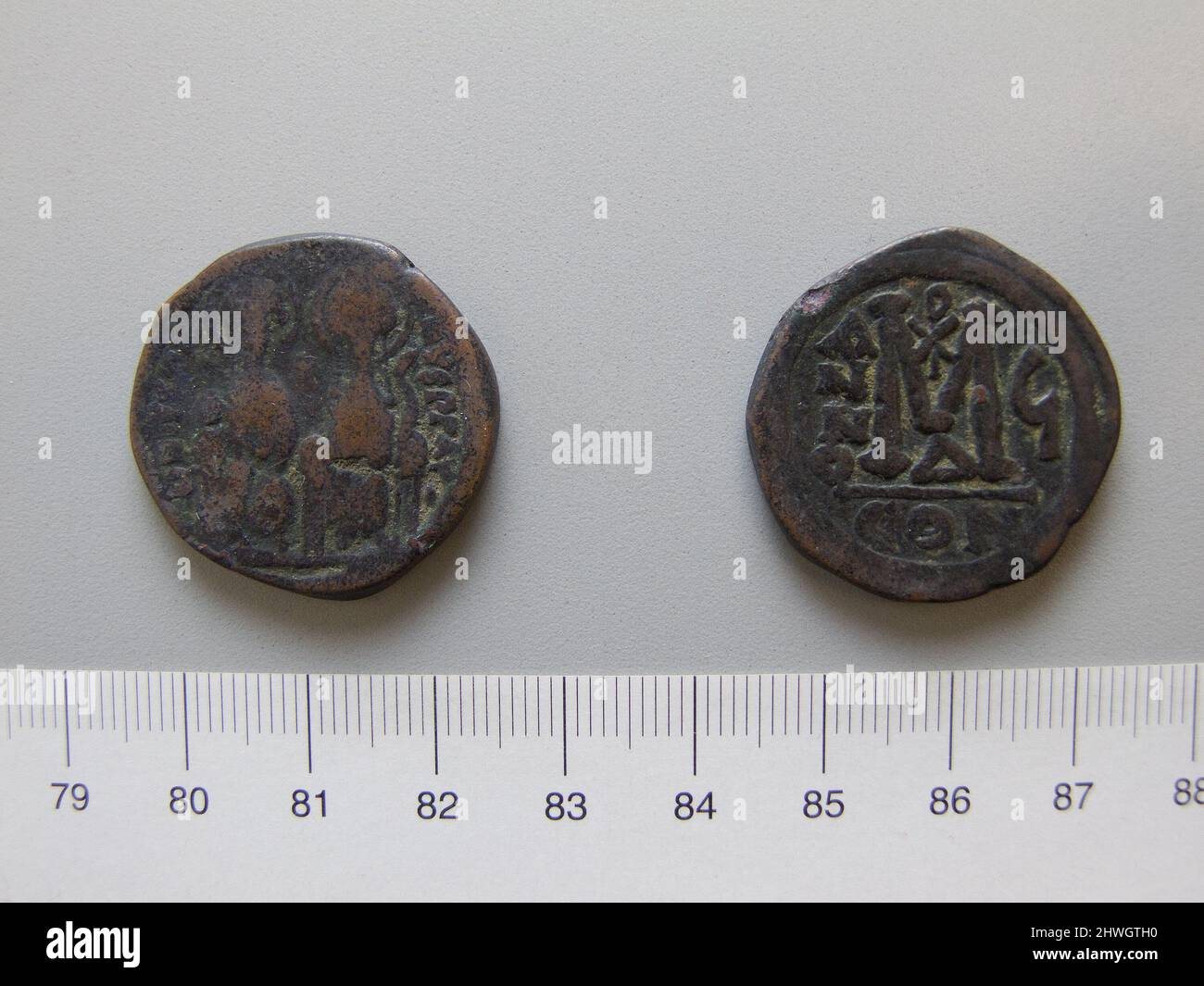 Follis (40 Nummi) of Justin II, Emperor of Byzantium from ...