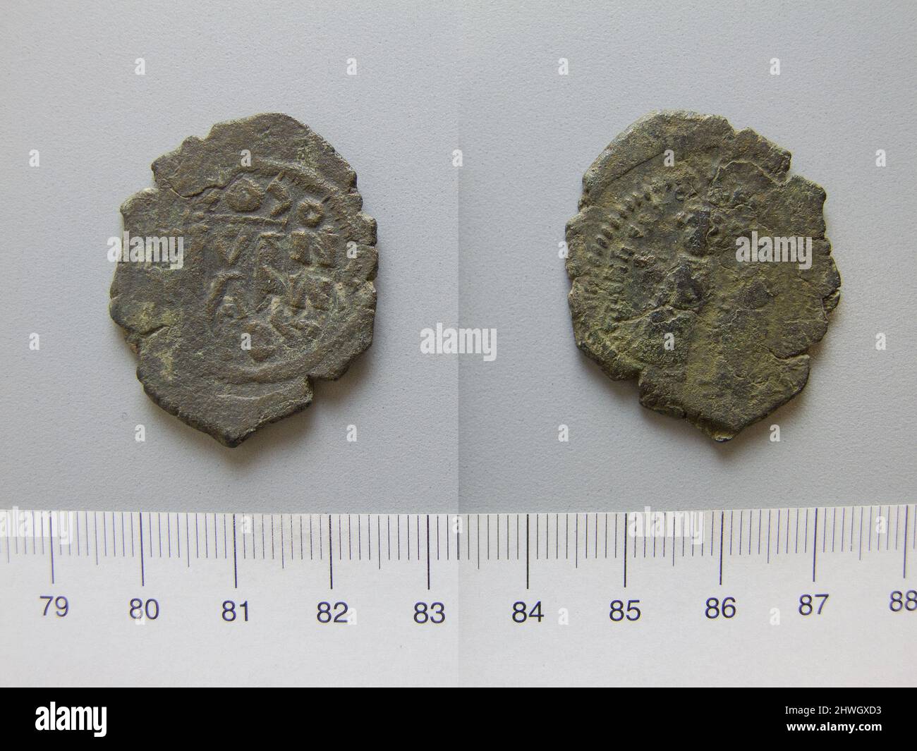 Follis (40 Nummi) of Heraclius, Emperor of the Byzantine Empire from ...