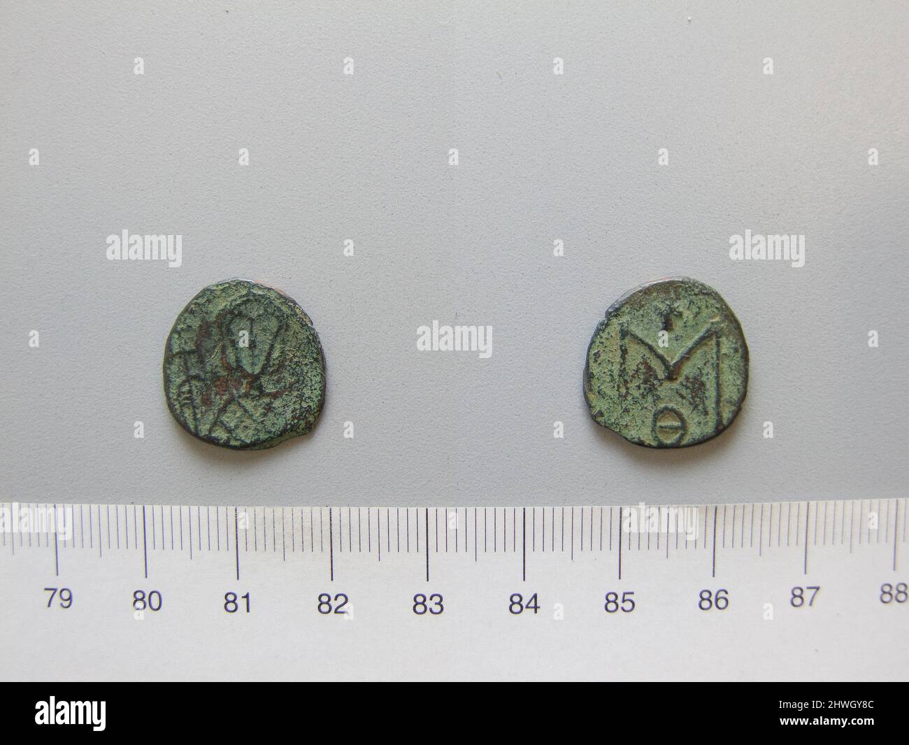 Follis (40 Nummi) of Michael III. Ruler: Michael III, Emperor of ...