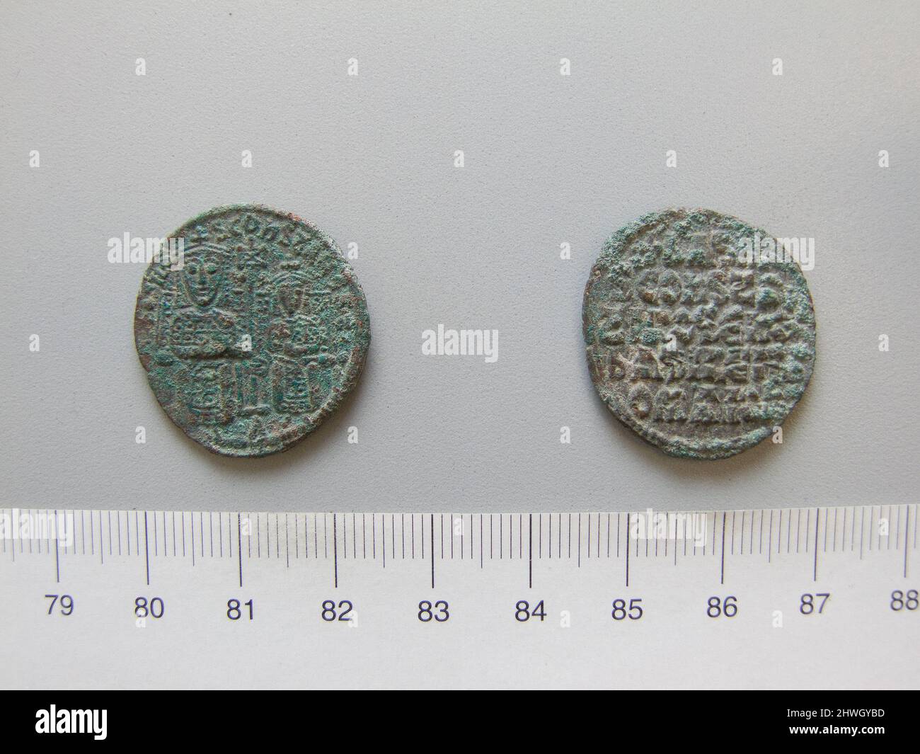 Emperor basil i hi-res stock photography and images - Alamy