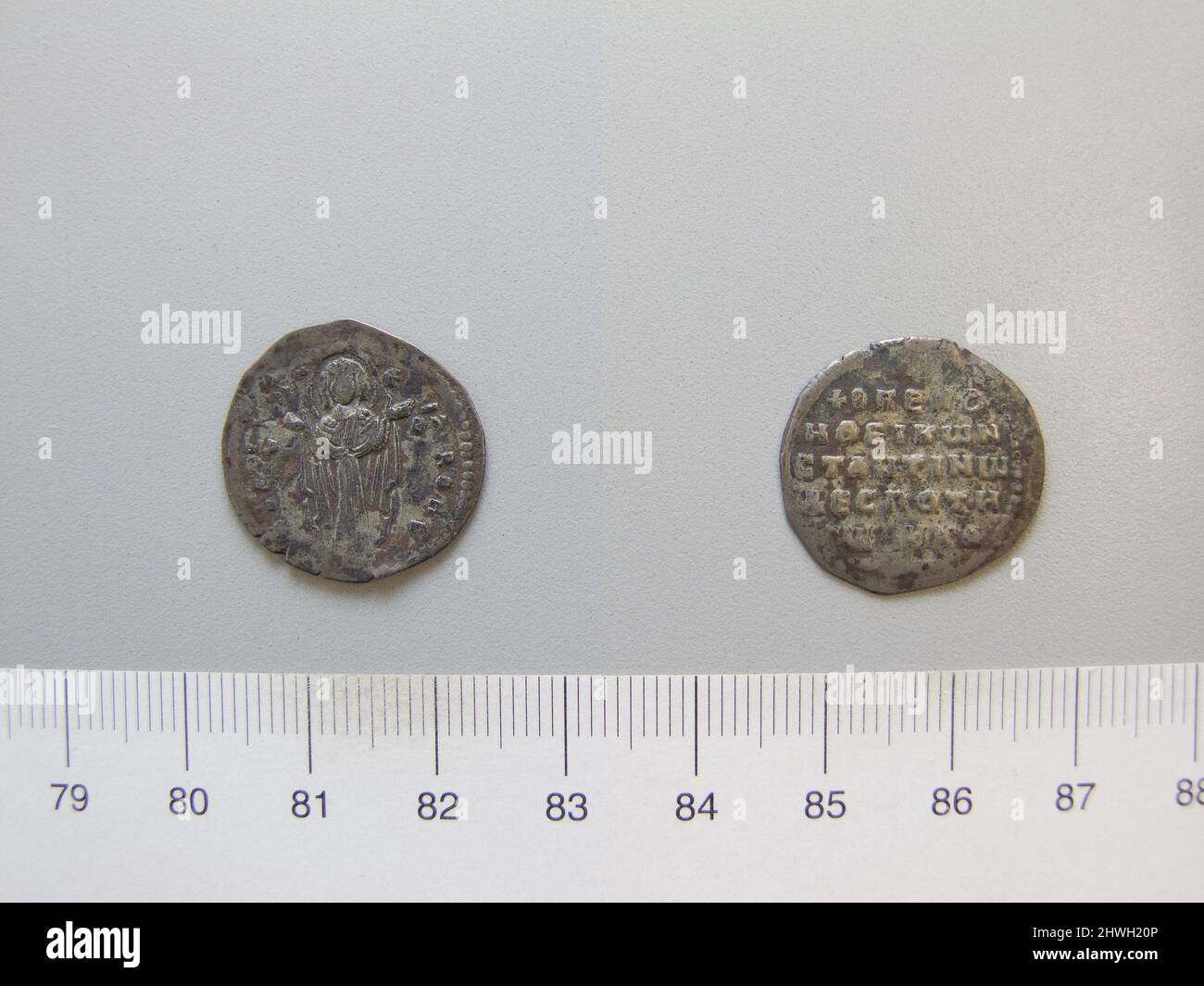 2/3 Milaresion of Constantine X from Constantinople. Ruler: Constantine ...
