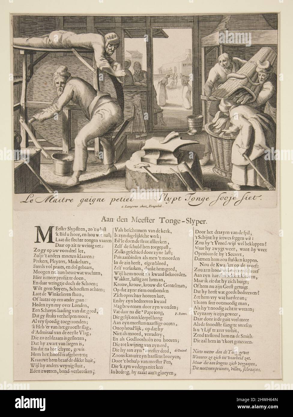 Your siet hi-res stock photography and images - Alamy