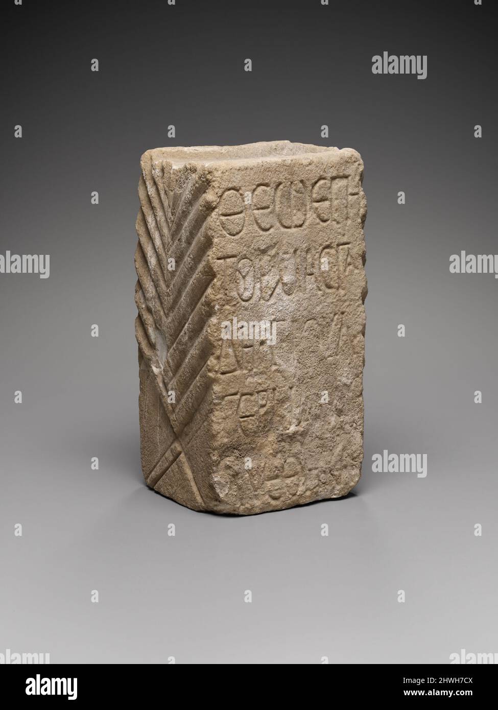 Altar to Turmasgade, Inscription 973 Stock Photo - Alamy