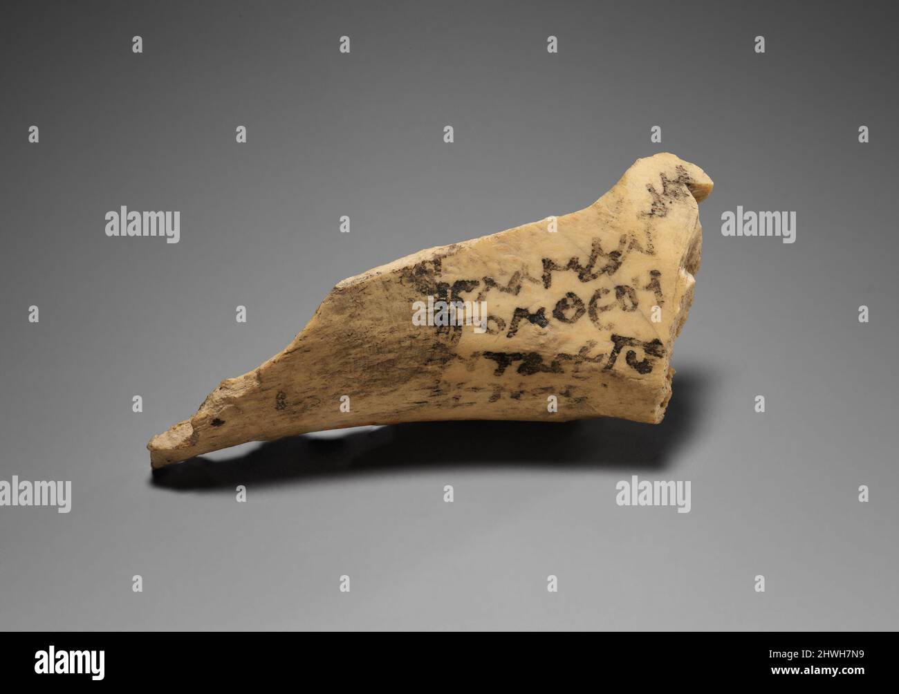Ancient script analysis hi-res stock photography and images - Alamy