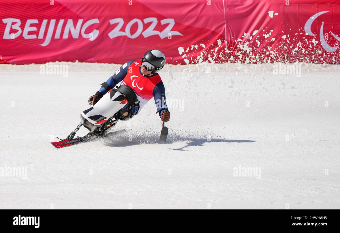 Beijing, China. 6th Mar, 2022. Morii Taiki of Japan celebrates during ...
