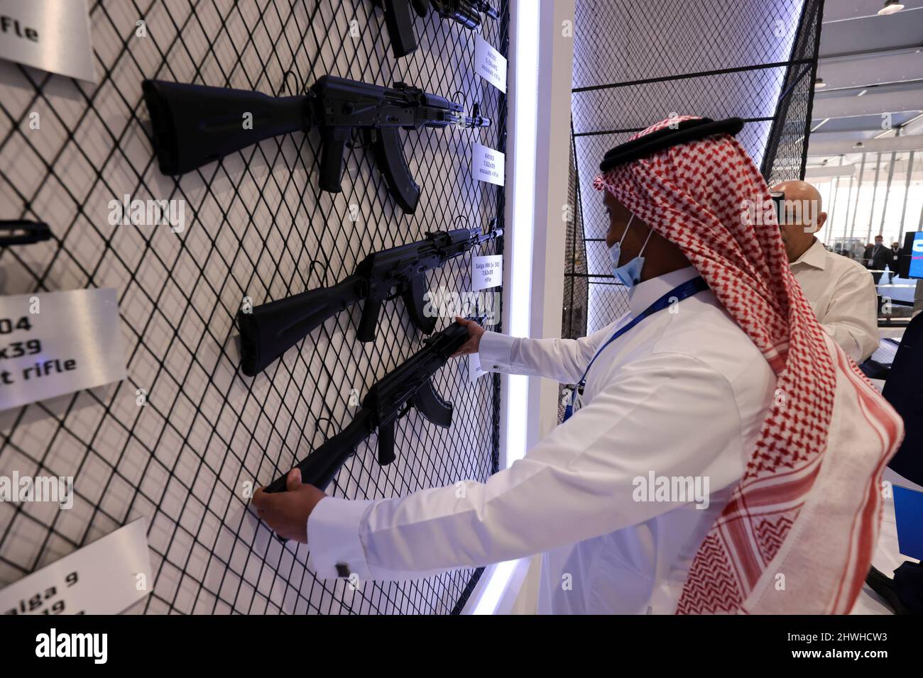 World defense show in riyadh hi-res stock photography and images - Alamy