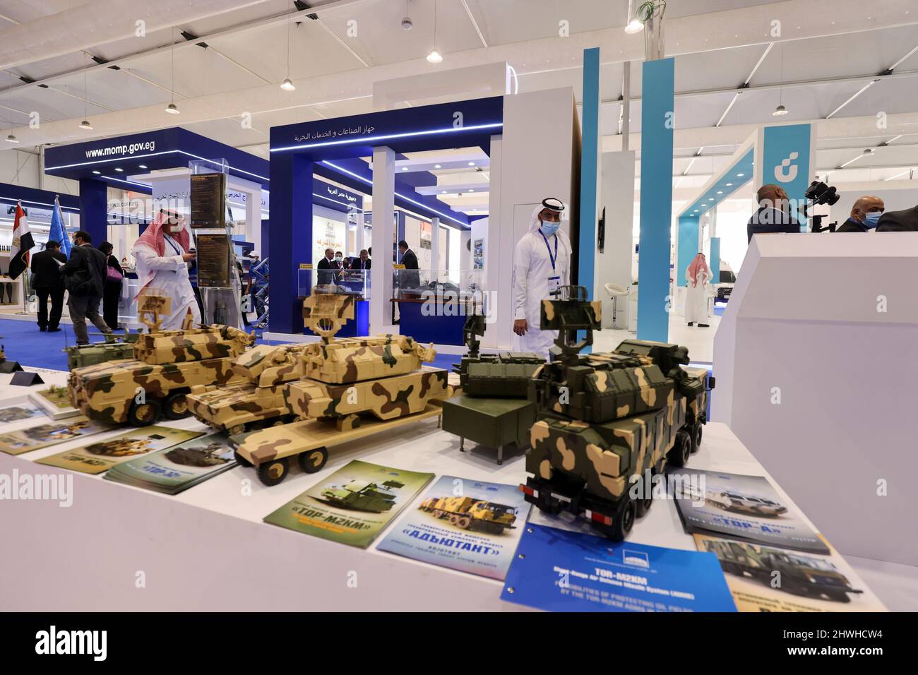 World defense show in riyadh hi-res stock photography and images - Alamy