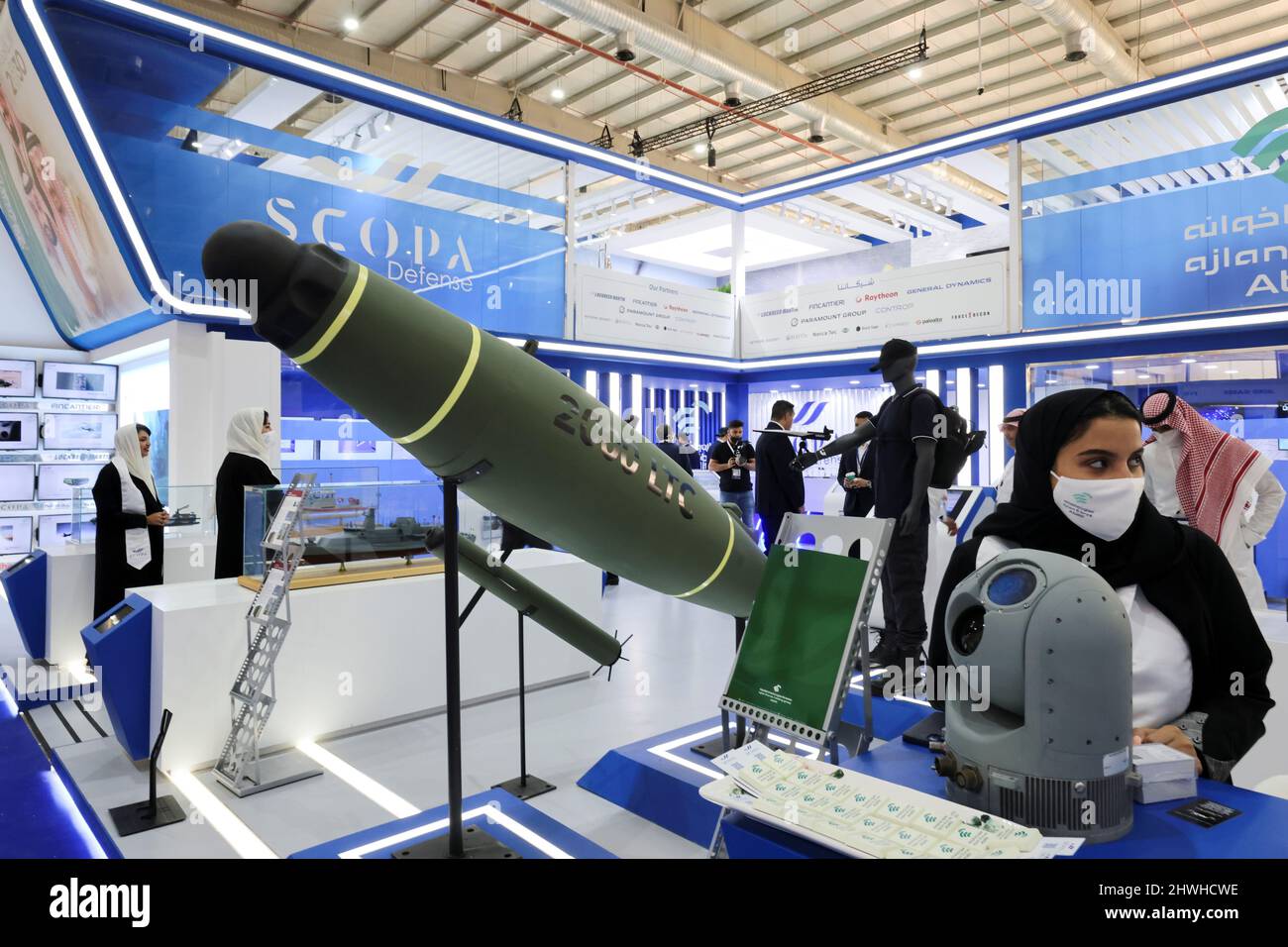 World defense show in riyadh hi-res stock photography and images - Alamy