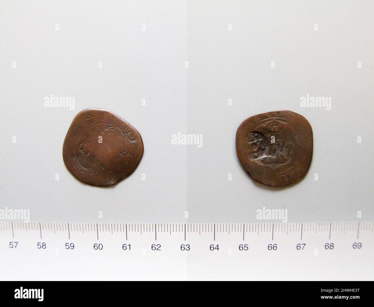 12 Maravedis of Philip IV, King of Spain. Ruler: Philip IV, King of ...