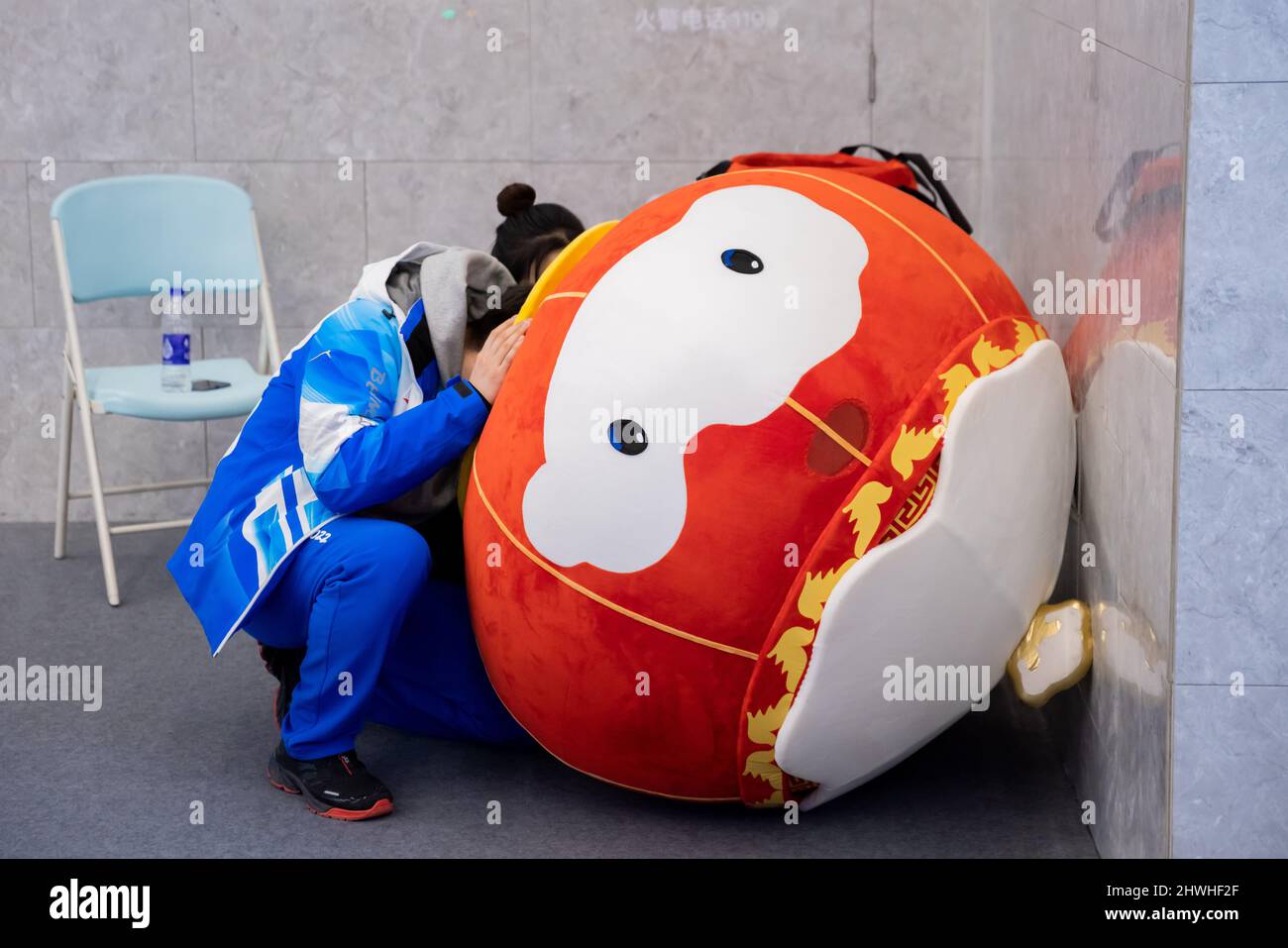 Beijing , China. 06th Mar, 2022. Paralympics, Para Alpine Skiing, Super ...