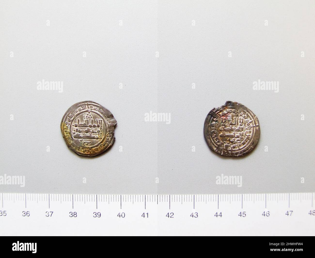 Al hakam ii hi-res stock photography and images - Alamy