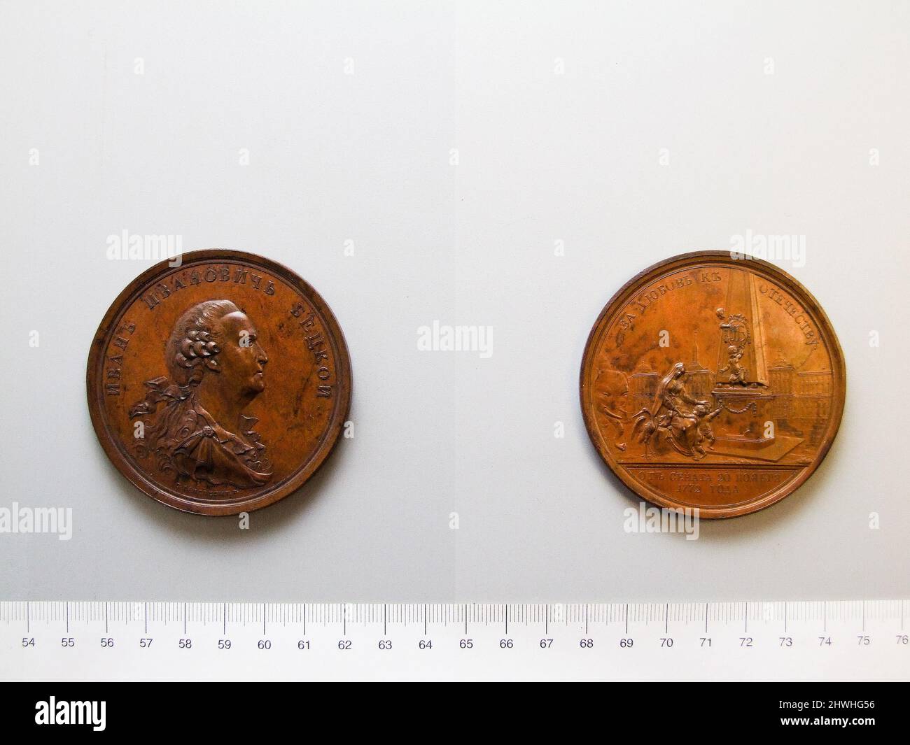 Medal of Ivan Ivanovich Bezkoi. Subject: Ivan Ivanovitch Bezkoi, c ...