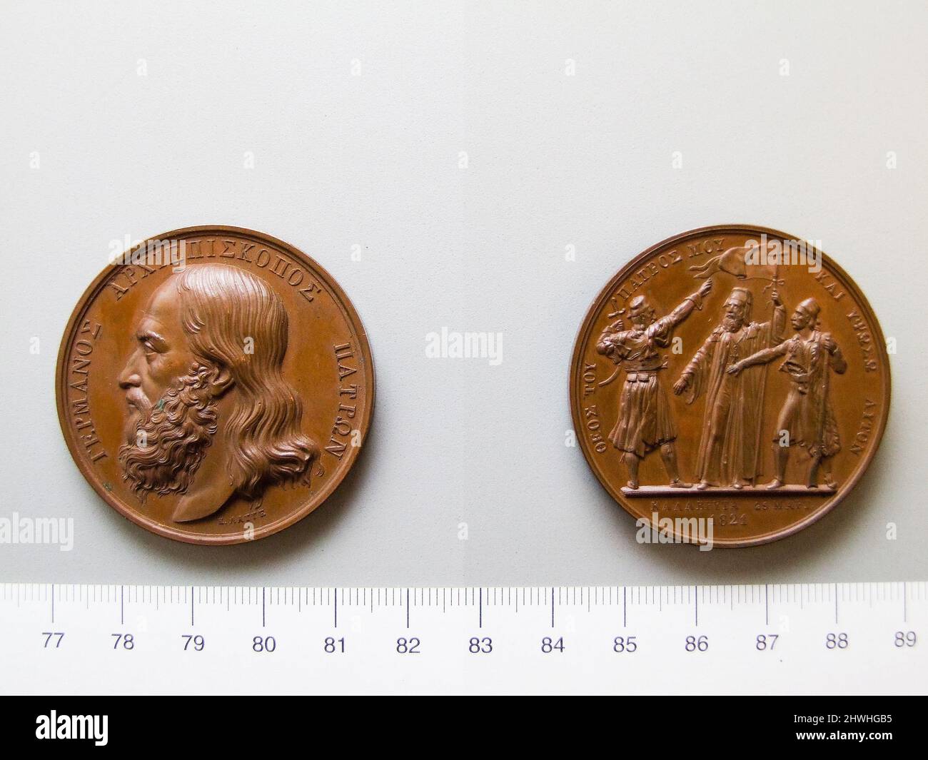 Medal of Paleon Patron Germanos of Greece. Subject: Paleon Patron ...