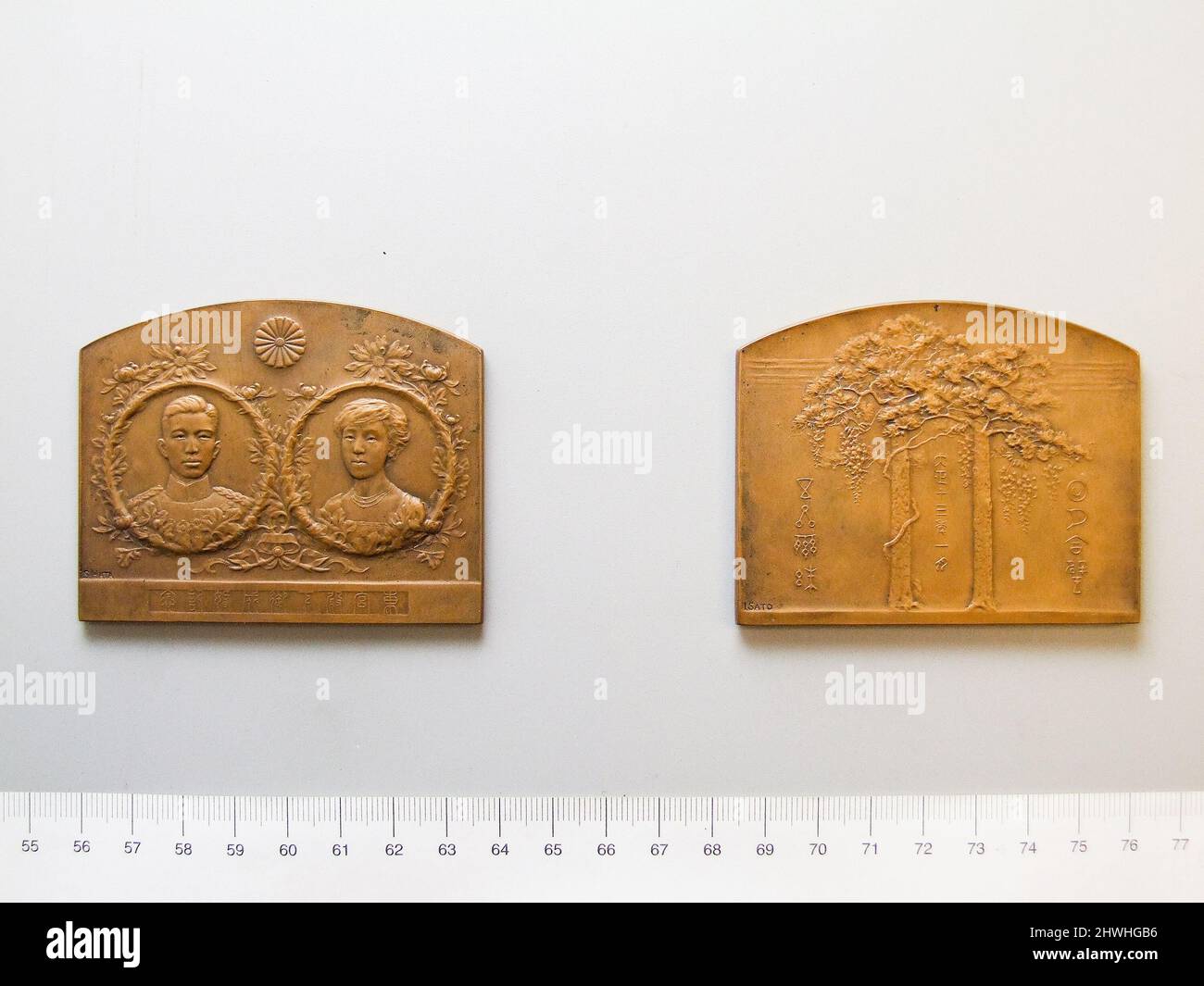 Bronze Medal of Japanese Marriage between Crown Prince Yoshihito and ...