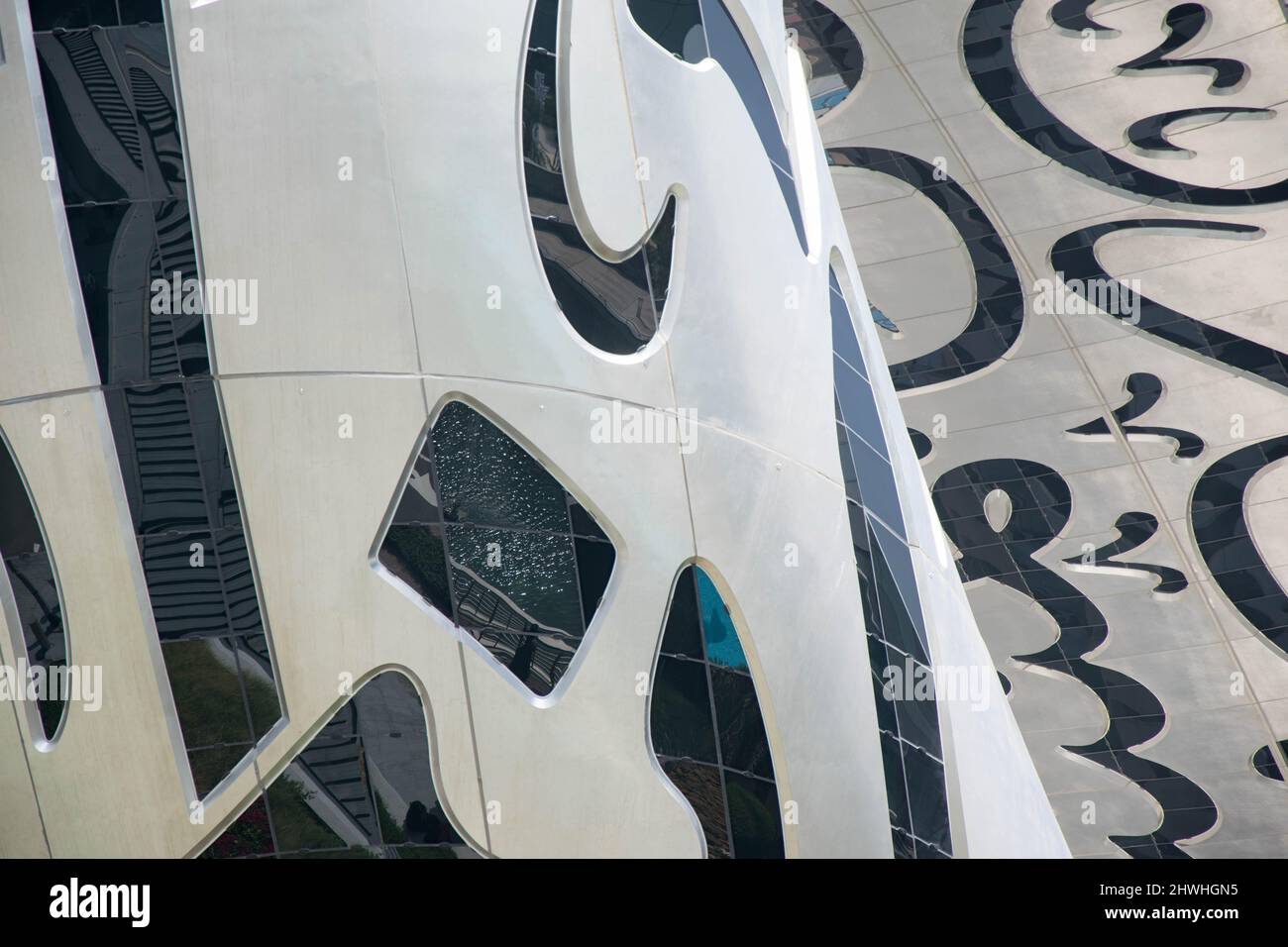 Close-up of the beautiful calligraphy on the Museum of the Future in ...