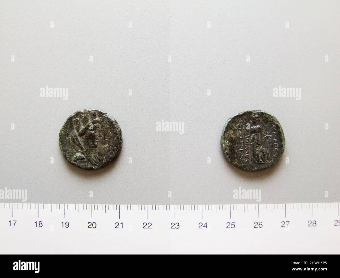 Coin of Philopator, King of Cilicia. Ruler: Philopator, King of Cilicia ...