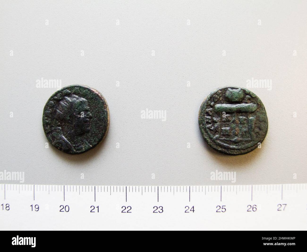 Coin of Valerian, Emperor of Rome; Gallienus, Emperor of Rome from ...